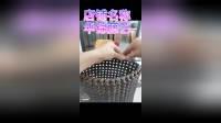 晴晴妈 田字格包包收边 包芯四股辫 藤条编织