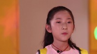 小小推荐官 第11集 传统民族文化PK原创手工作品,小小推荐官们带给...