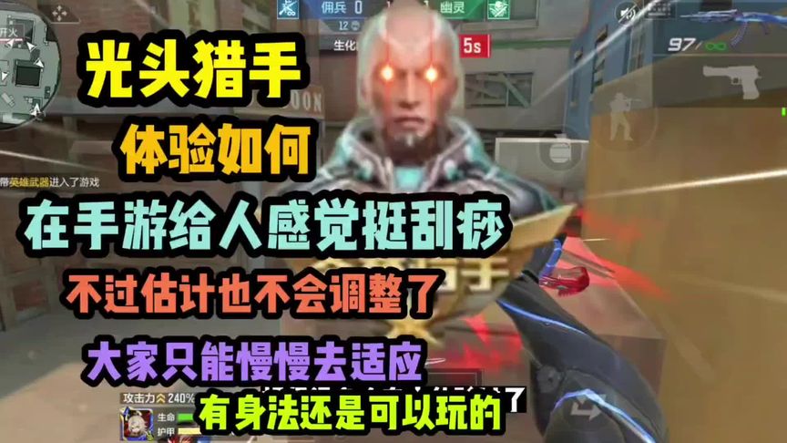 现在连新生化酒店都没什么人了,不安排一下乱斗模式吗#cf手游
