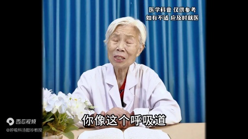 老人小孩感冒发烧,不一定是因为风寒,80%是这个原因