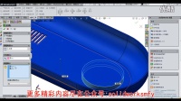 SolidWorks模具教程-1.8细讲-拔模-DraftXpert拔模专家-更改拔模--...