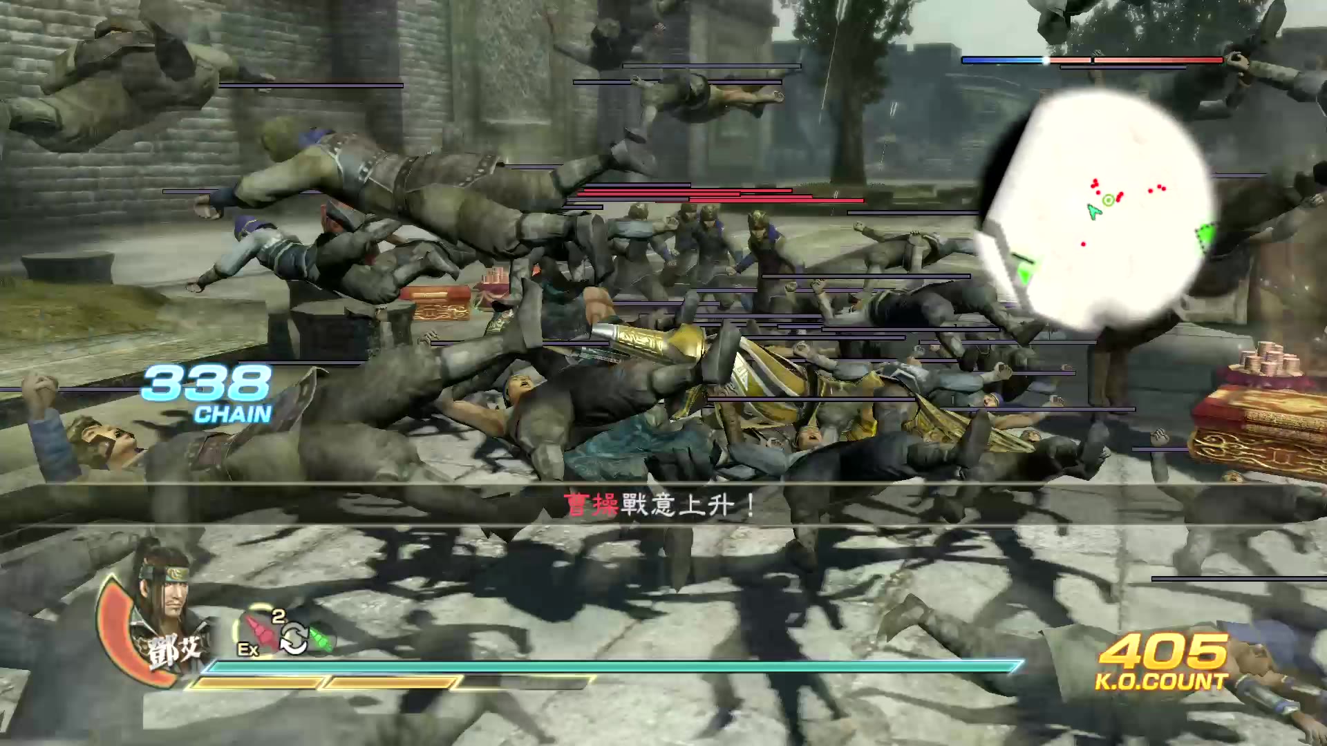 【三国无双】 真三国无双7 猛将传 邓艾 真三国无双战 终极难度