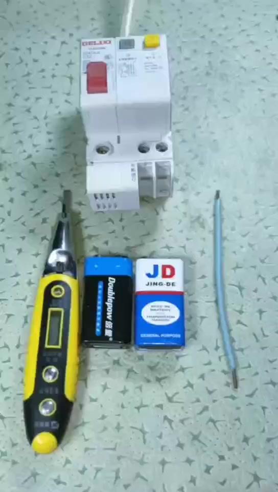数字测电笔有6大功能,很多电工还不知道,电工师傅一一演示教给你