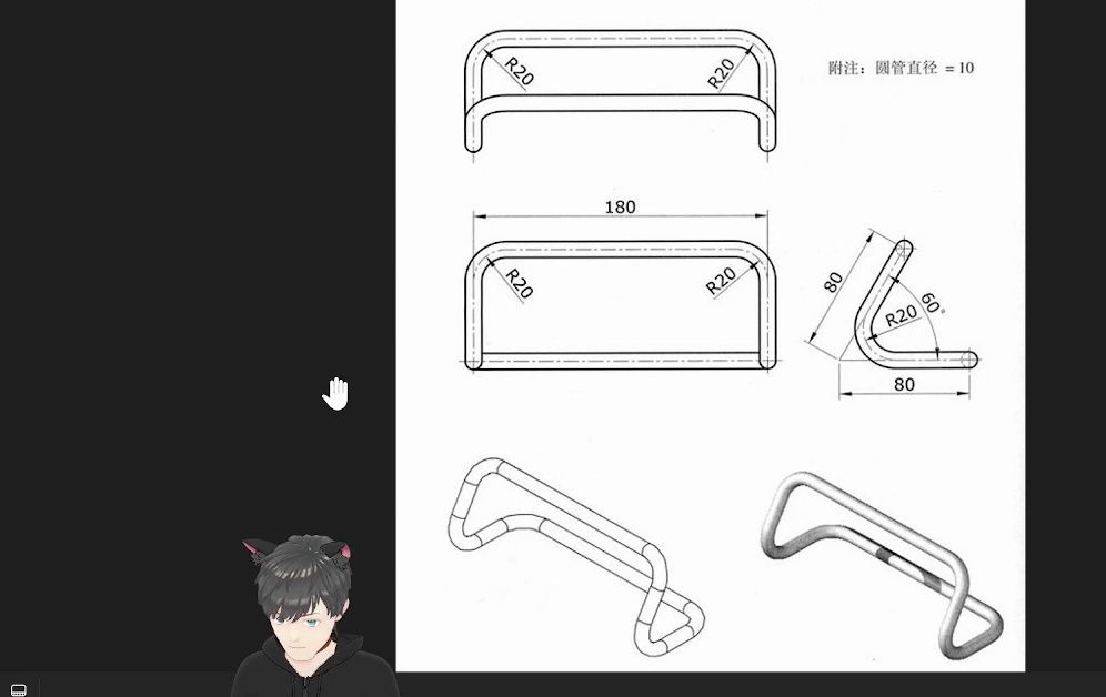 平面草图或3D草图做引导线solidworks扫描命令-简单曲面建模实例