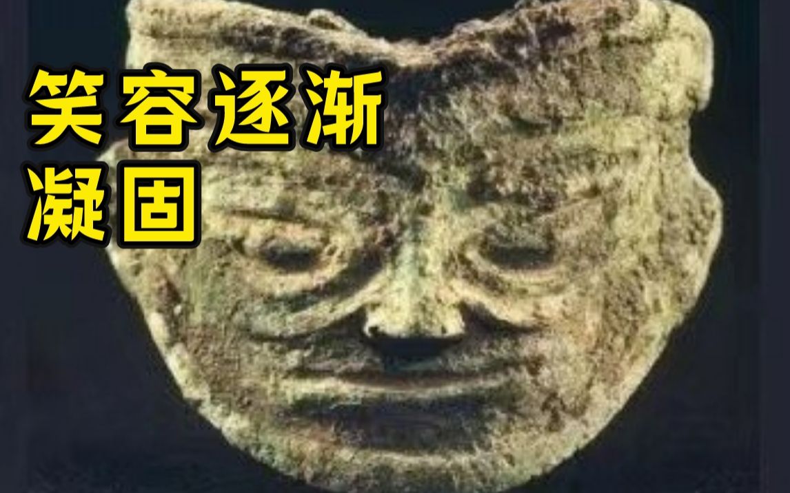 寒假作业没做完?蜀黍帮你找回来!