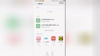 免流服务器流量使用教程。