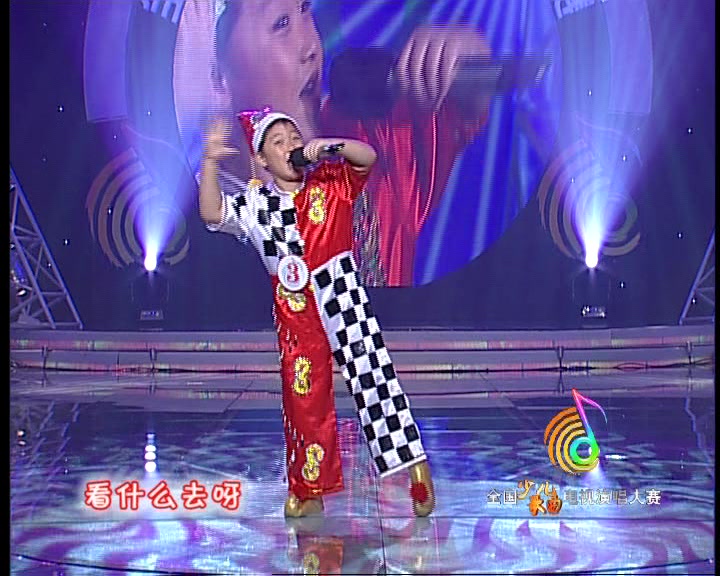 【闲话童年-童心里的歌】全国少儿歌曲电视演唱大赛精彩剪辑