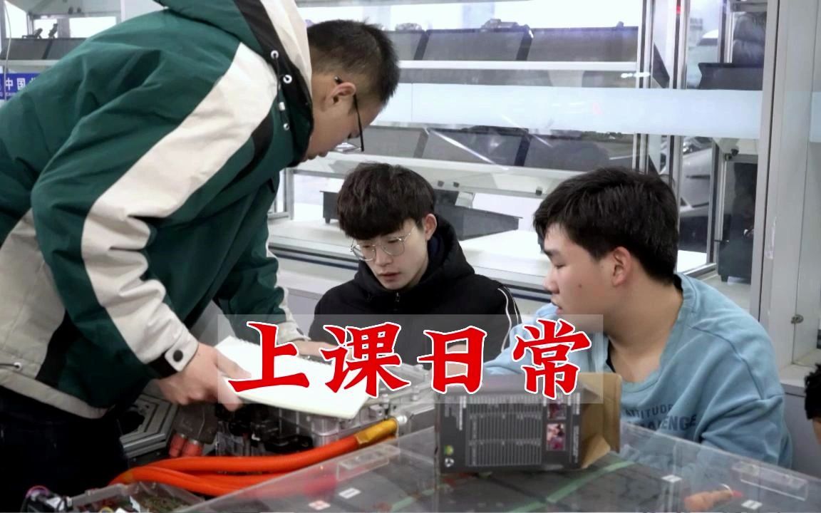 沈阳北方学校学生上课日常