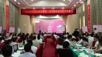 欢乐熊全屋定制快装：终端销售实战训练（终端系统销量解析——徐飞）