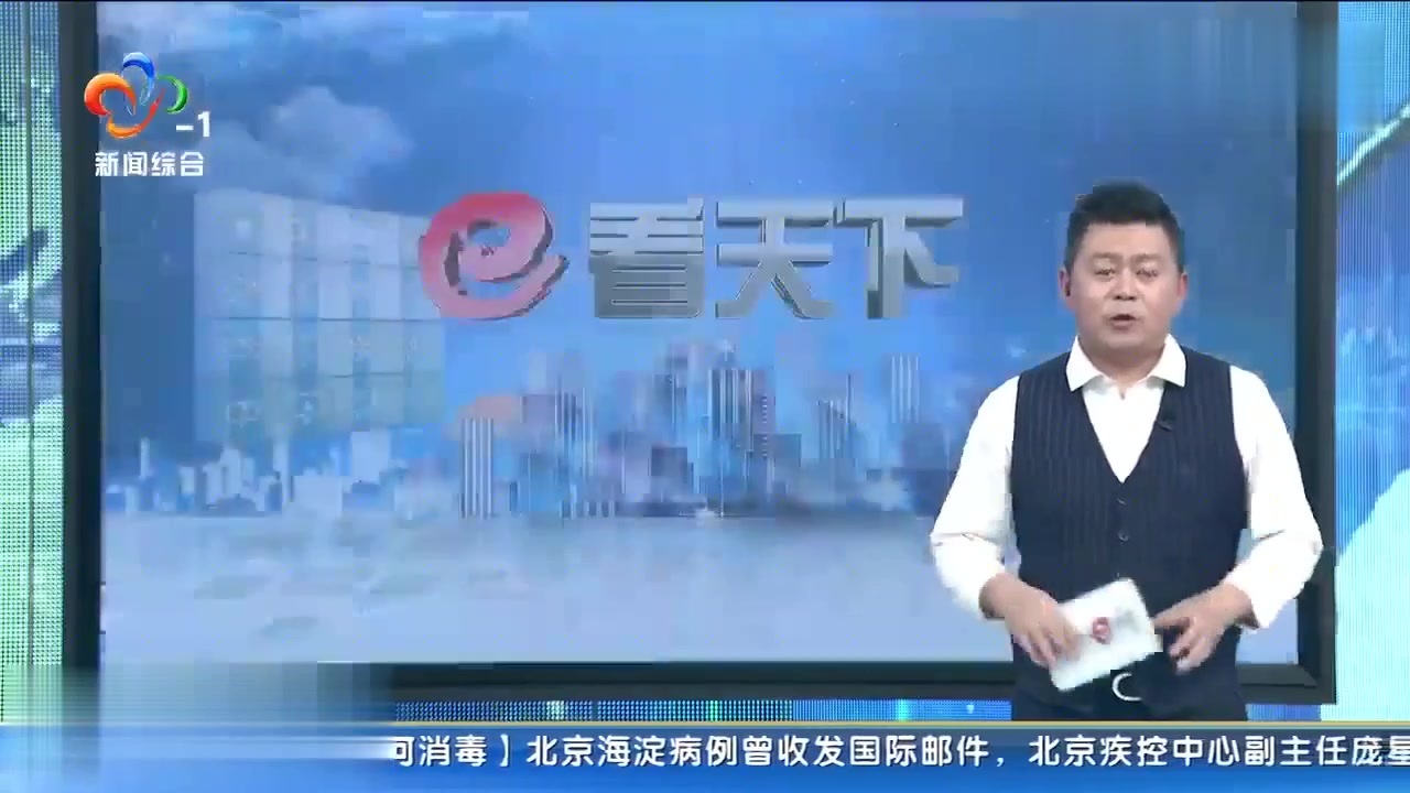 微信又有新更新!这次可以批量删除好友了