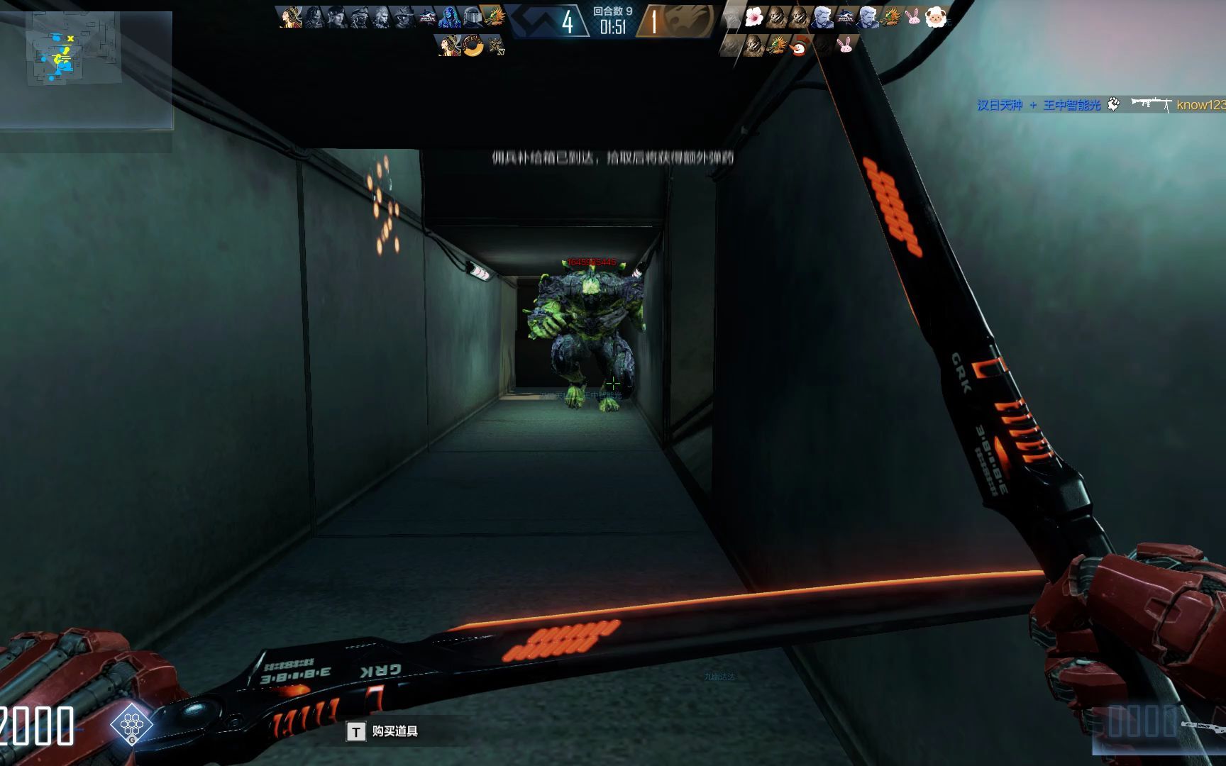 CFHD生化模式:管道现状,女武盾在前,生化雷在后,就是有点堵_游戏...