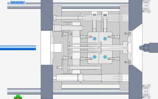 注塑模具零件——顶出杆
