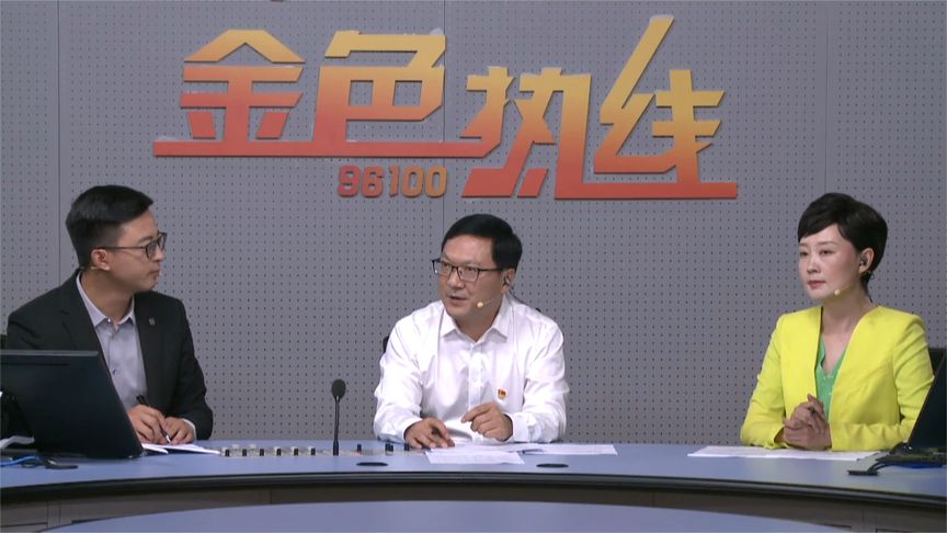 云南安全生产三年行动计划怎么走?官方回答了!