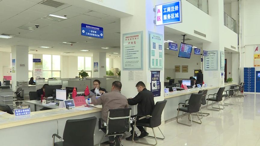 潍城区:探索“互联网+政务民生”服务模式 助推审批流程再造