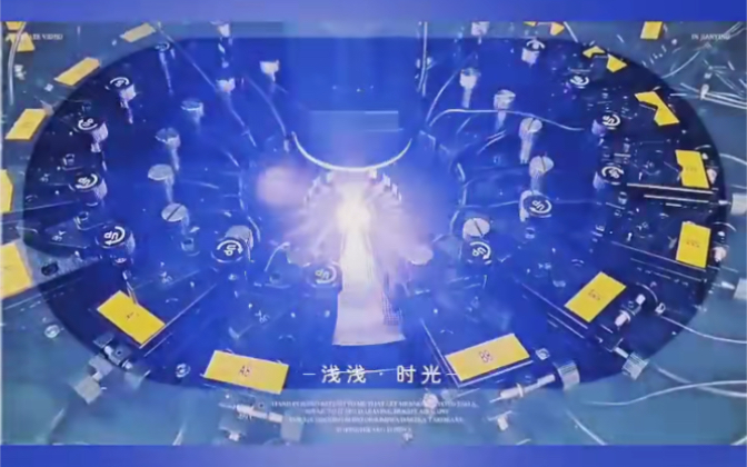 #全自动探针台#深圳市泰克光电科技有限公司