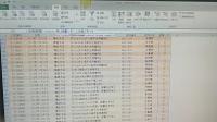 图书销售订单记录(excel)