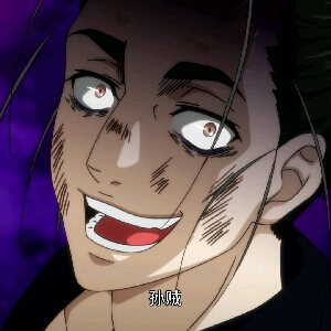 零夜了