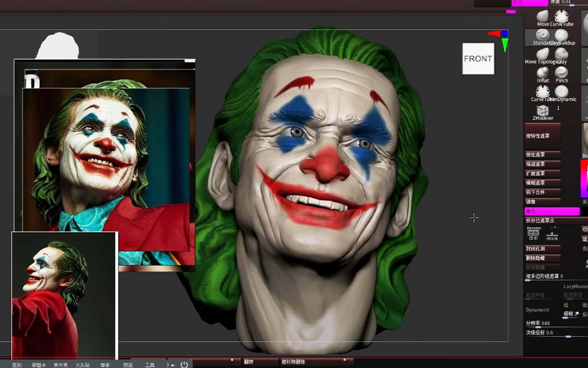 【Zbrush新手教程】超写实角色小丑模型制作,脸部表情五官雕刻技巧, ...