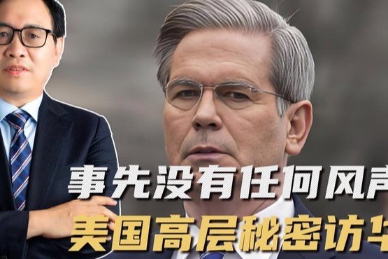 特朗普访华前,派心腹探口风,中方什么都没说,定下11月的大事