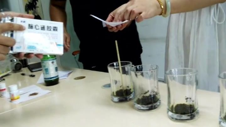丹参保心茶、阿司匹林、脑心通、丹参片的抗氧化小实验