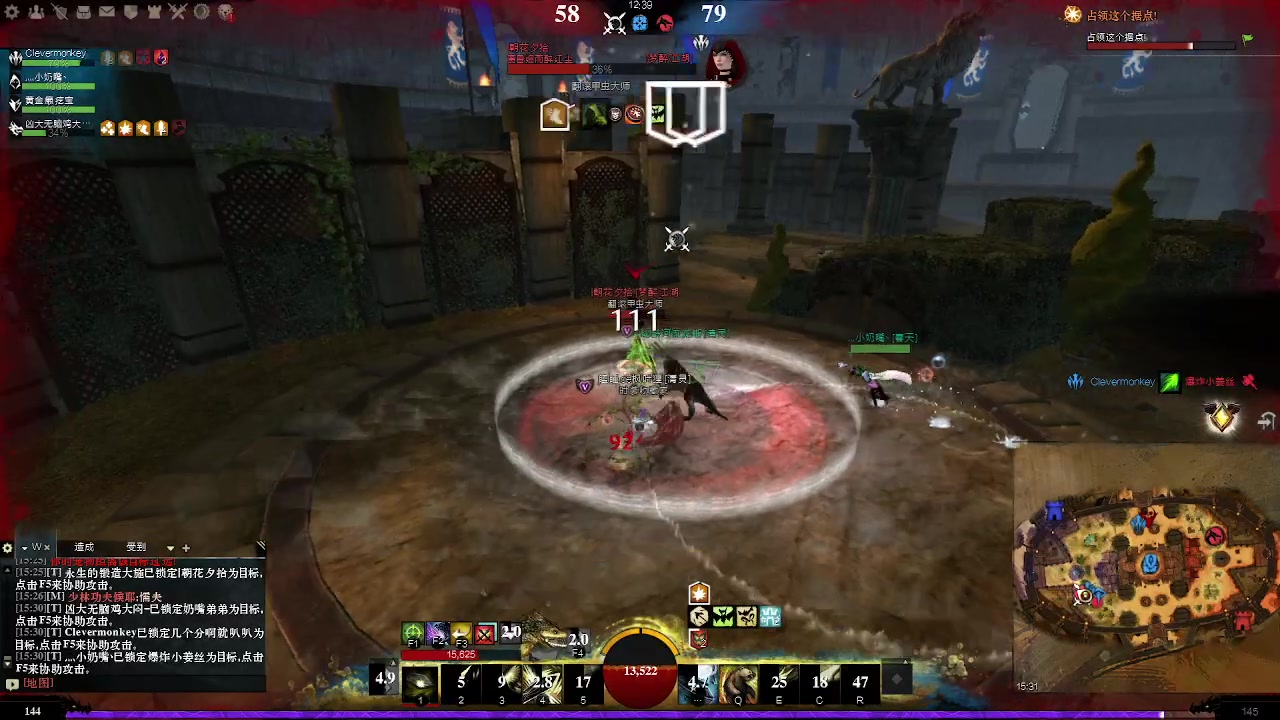 激战2PVP游侠 这游侠该不会是个混子吧