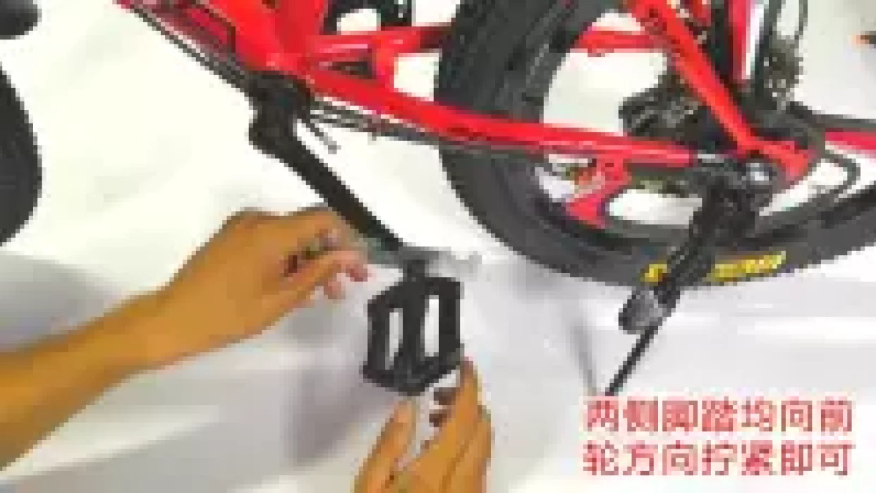 品牌童车1店上海永久山地车整车安装视频