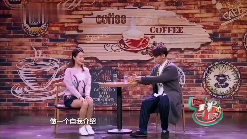 小品:张小斐相亲系列,遇见的都是奇葩,怪不得总是找不到对象!