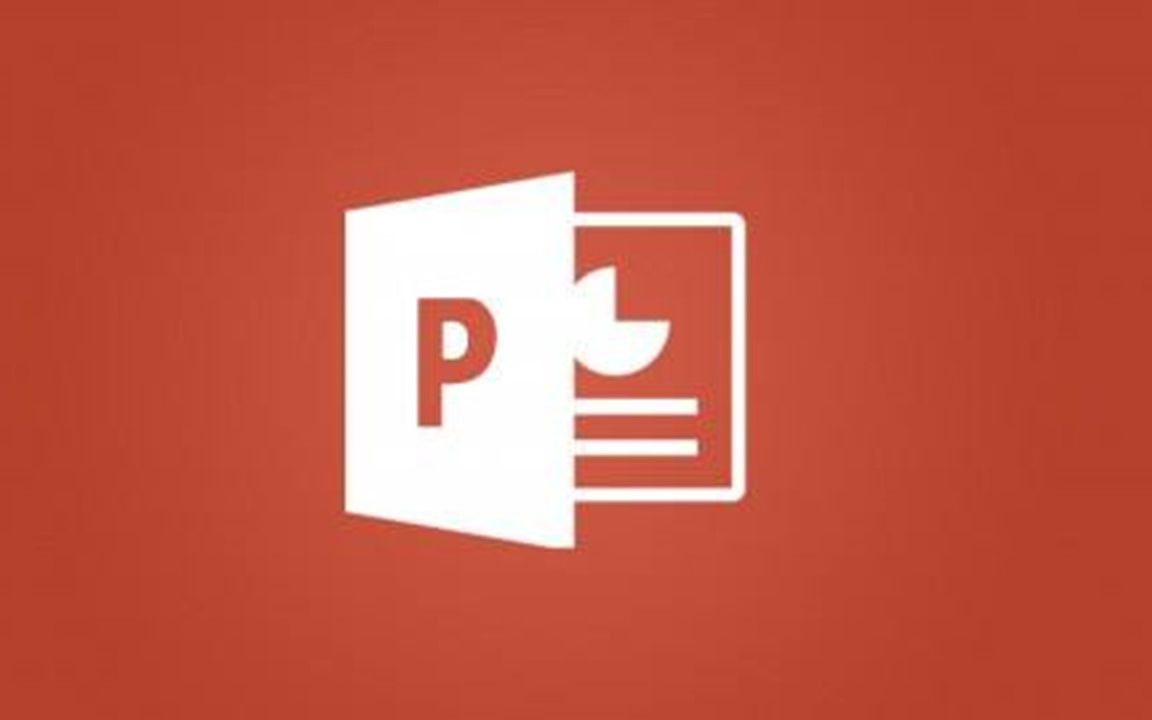 PPT零基础入门:PPT的基础操作,两节课包你学会
