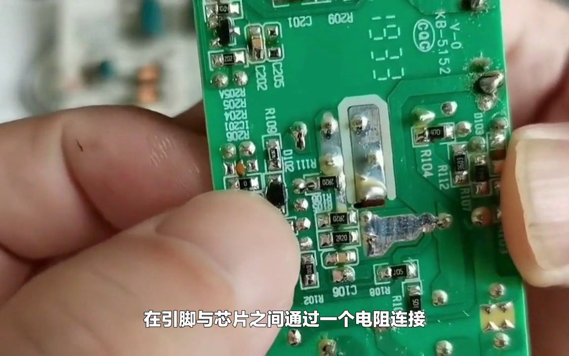 电阻的作用有哪些?(超全)