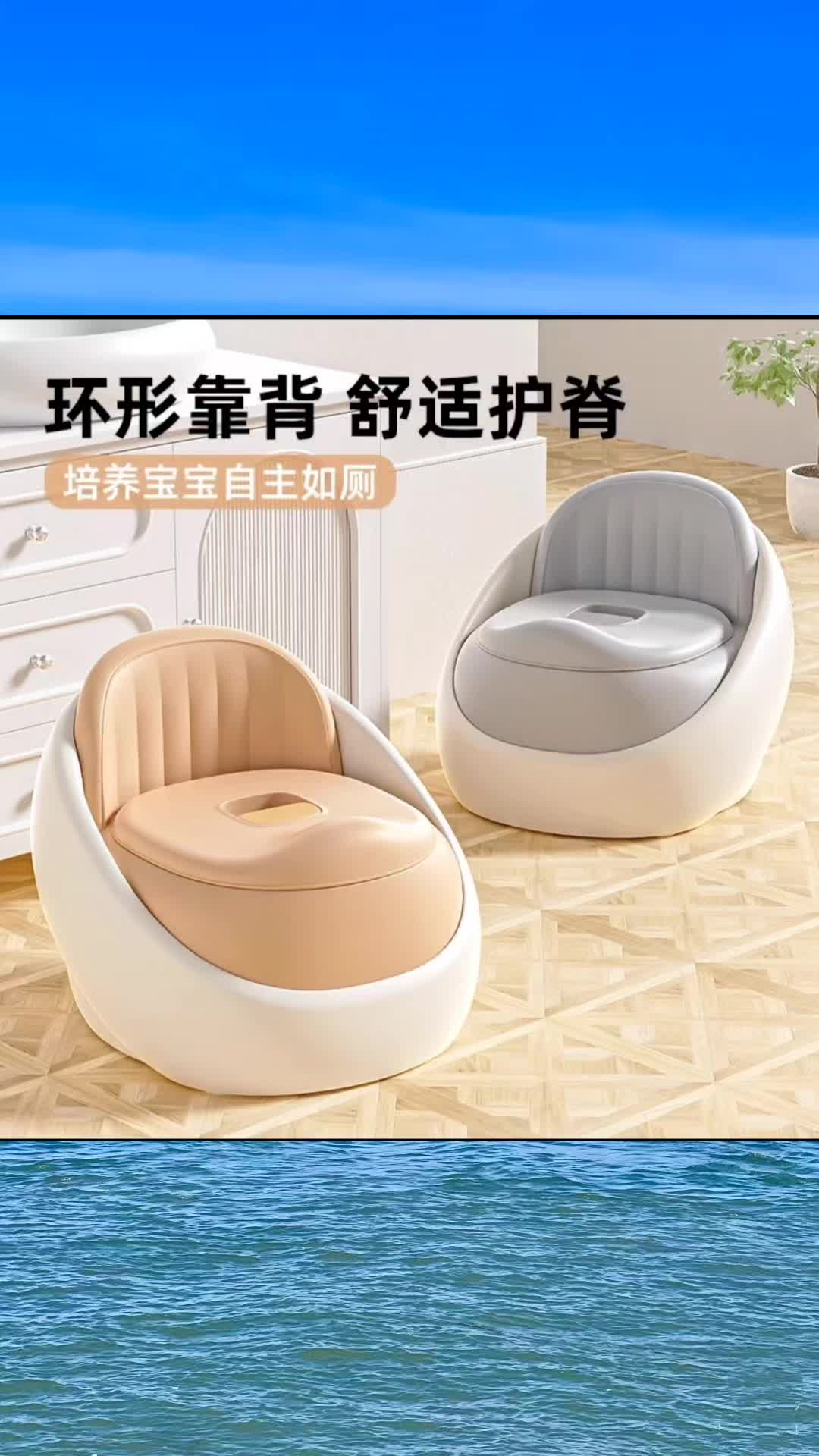儿童马桶宝宝便盆座便凳女孩如厕大便坐椅婴儿尿桶男孩坐便器防臭#...