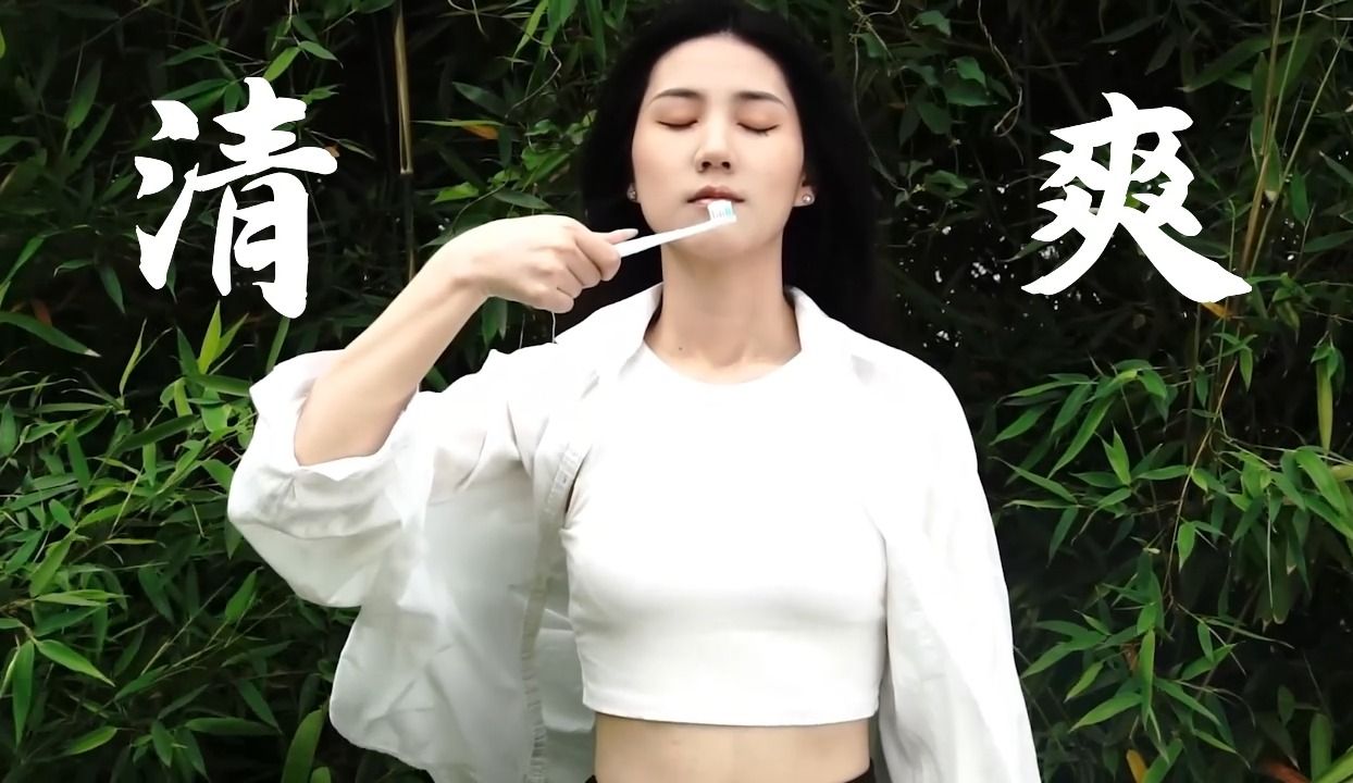 第15届大广赛作品分享|视频类影视广告二等奖|云南白药口腔健康|作品...