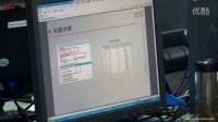 ANSYS 转子系统临界转速计算实例01