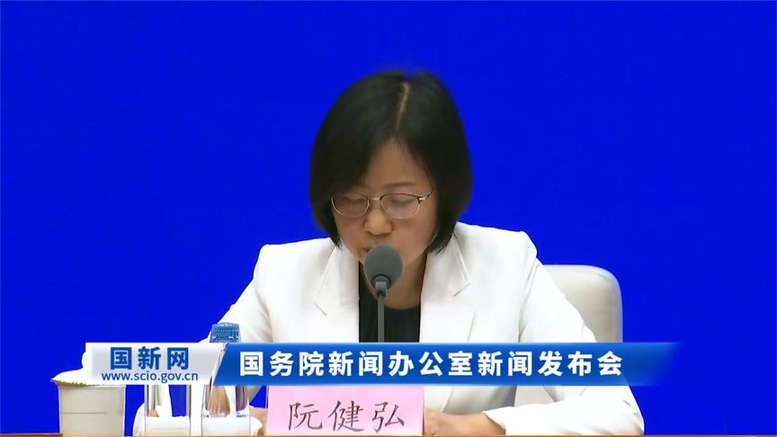 央行:数字人民币试点测试范围有序扩大 应用场景日趋丰富