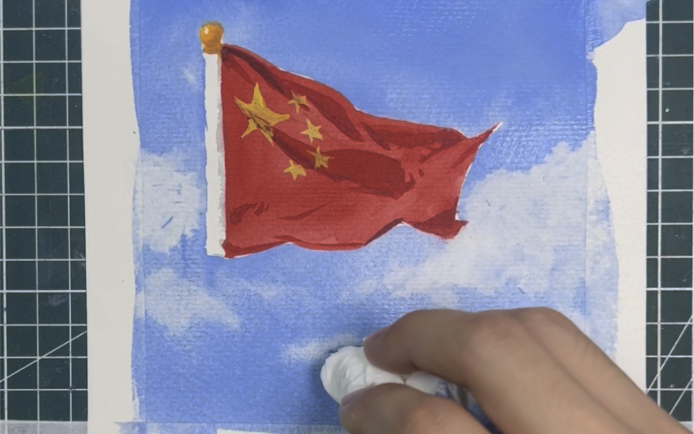 零基础水彩教程:教你画飘扬的五星红旗