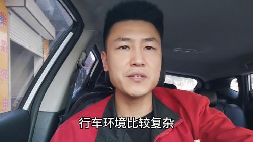行车记录买哪种最好?现场演示给你看,买完不后悔!