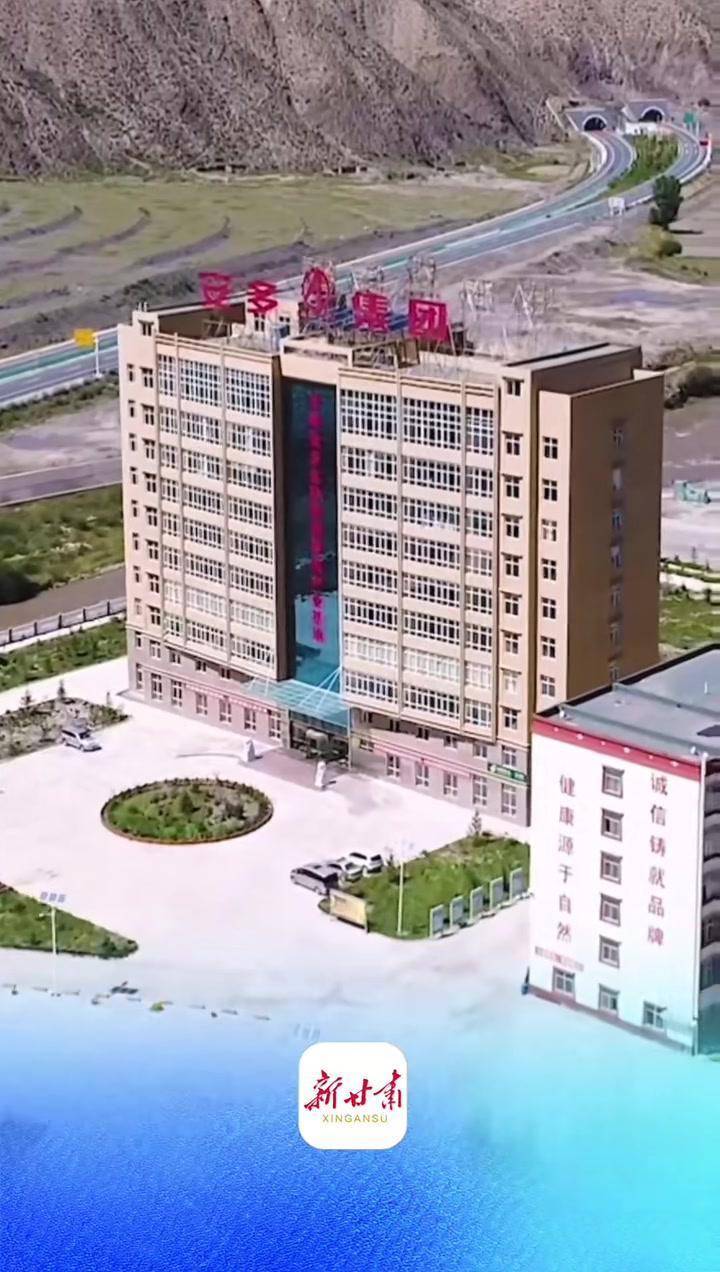 现场报道|今天(6月24日)下午,省委宣传部"发言人来了"新闻发布活动(...