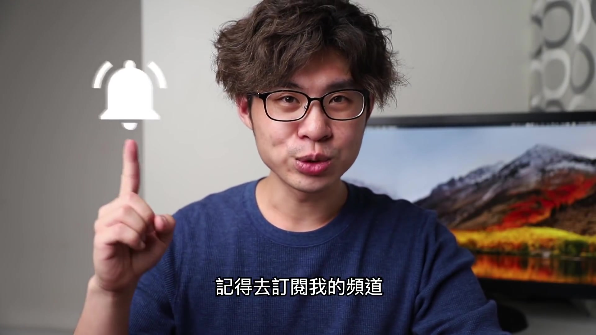 【AE教程】AE中的追踪功能是如何使用的?