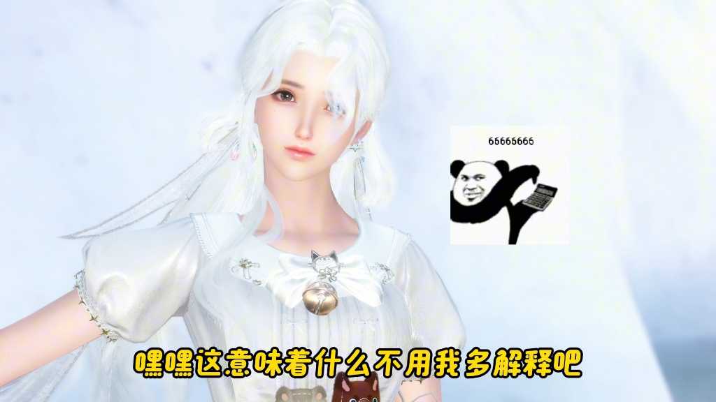 Ai捏脸系统升级,全模式下融入二次元图片识别技术