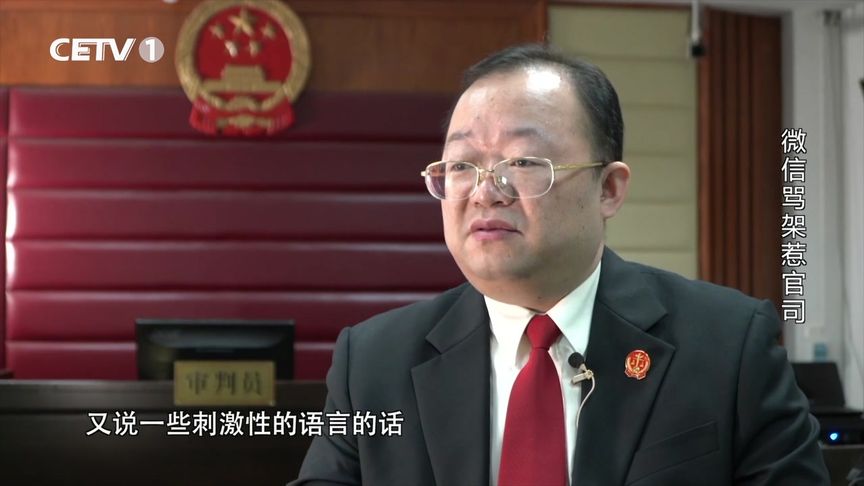 业主私自加建楼顶,邻居却遭上诉,案件最终审理如何?