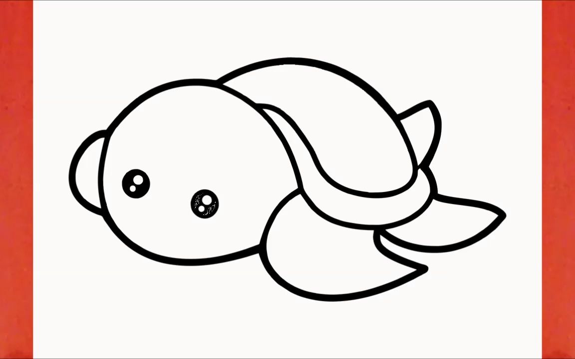 【简笔画】教你画可爱的乌龟ߐ�~超级简单的绘画,一看就会!