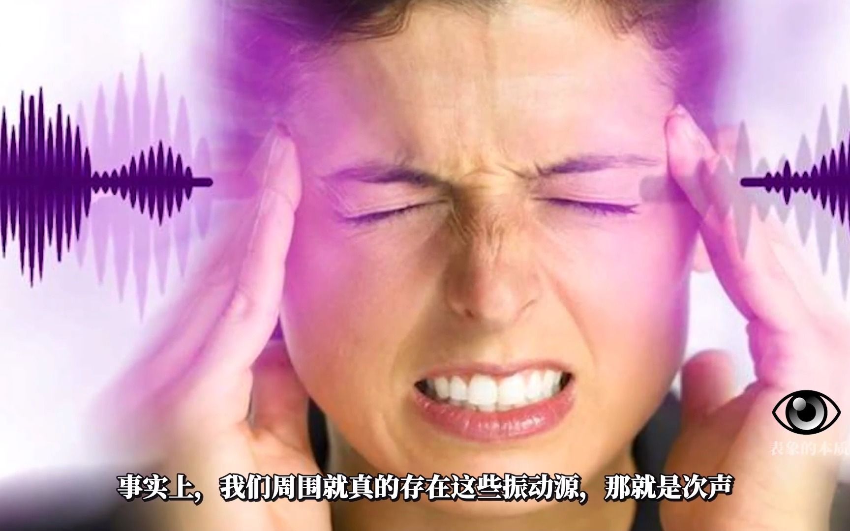 微风吹倒大桥背后的原理-卡门涡街和共振