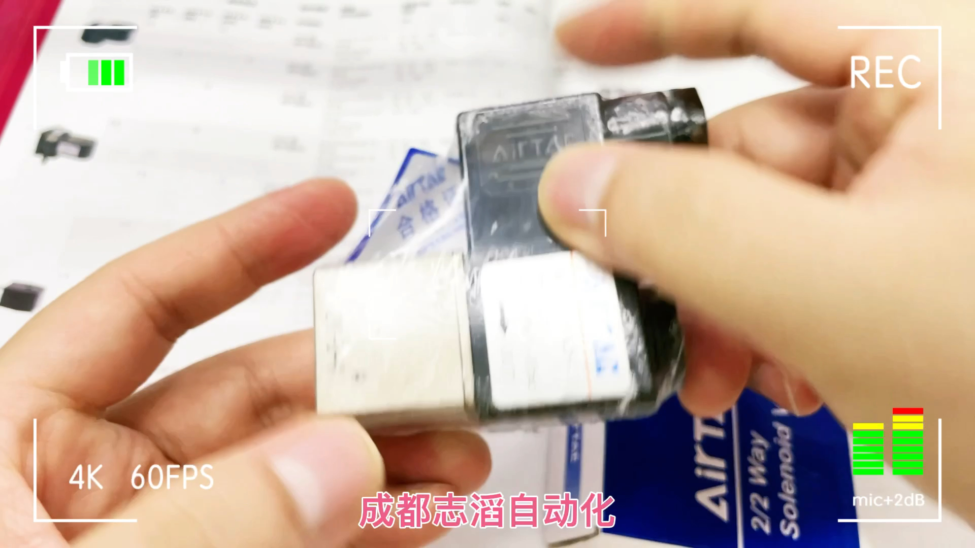 亚德客流体控制阀AIRTAC电磁阀2V025-08B线圈电压24VDC-IMI埃迈...
