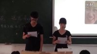 2012高一7班禁毒主题班会 (2)