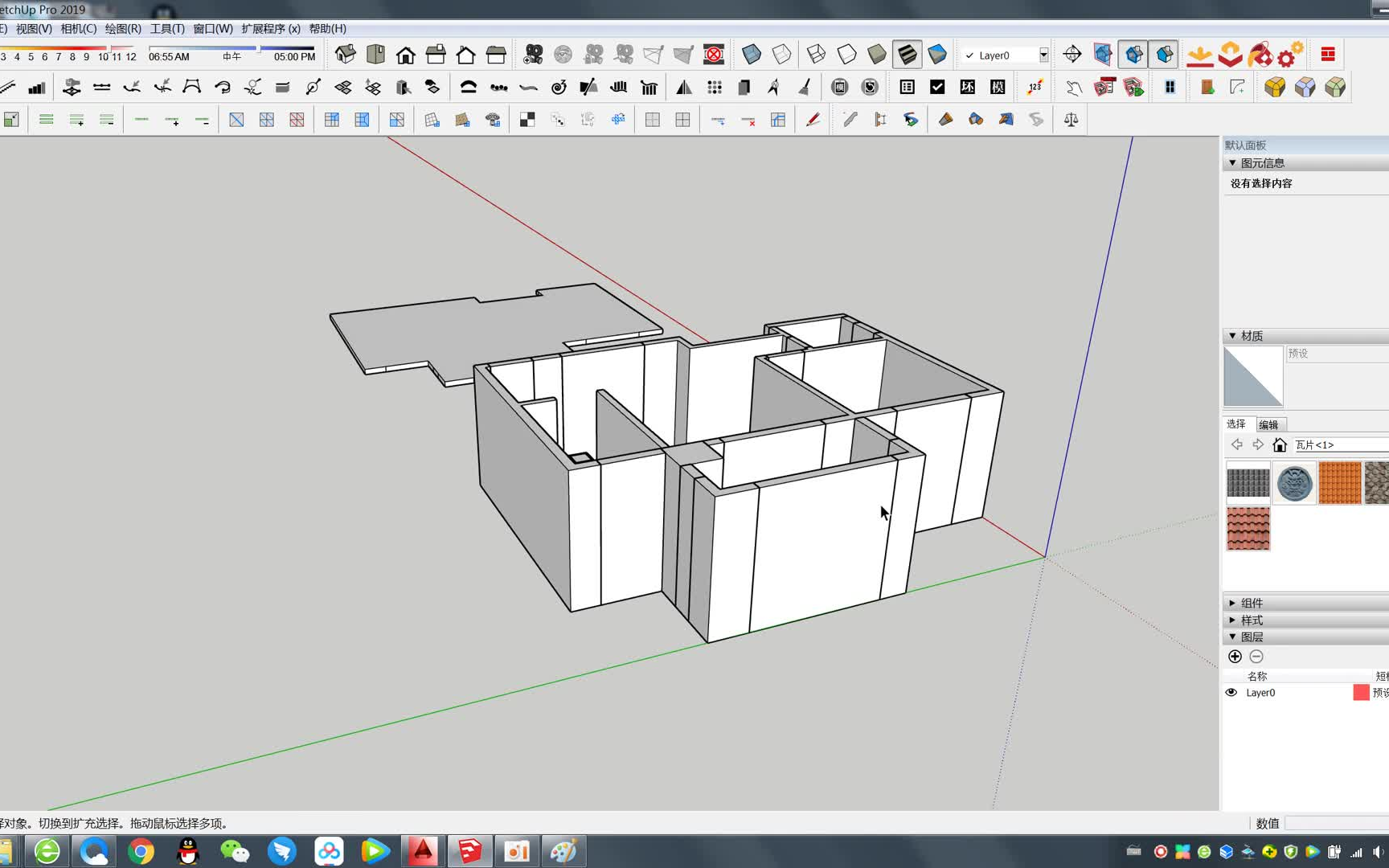 CAD导入sketchup基础建墙