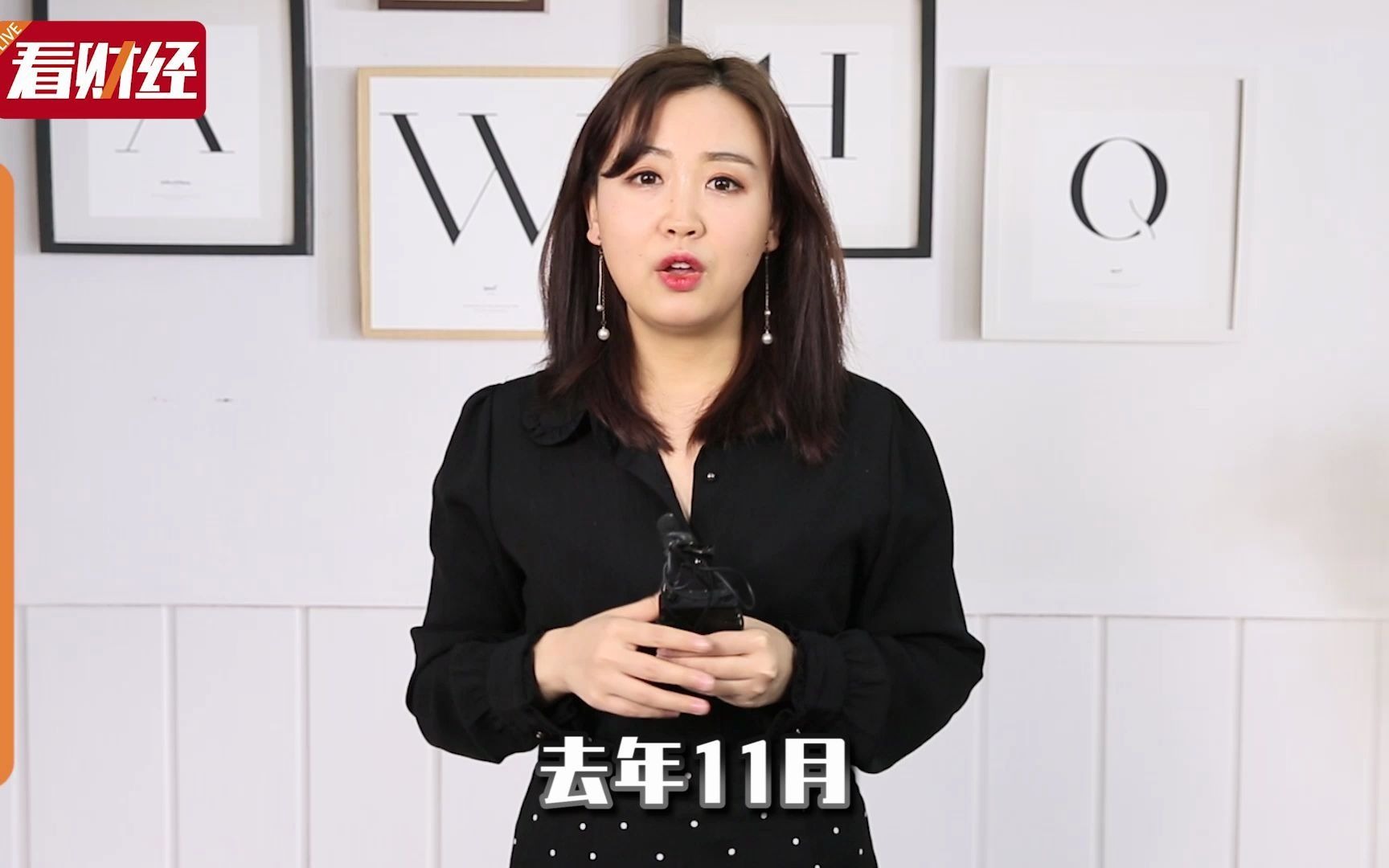 9天8涨停的大妖股遭停牌核查,股民:只准跌,不准涨?