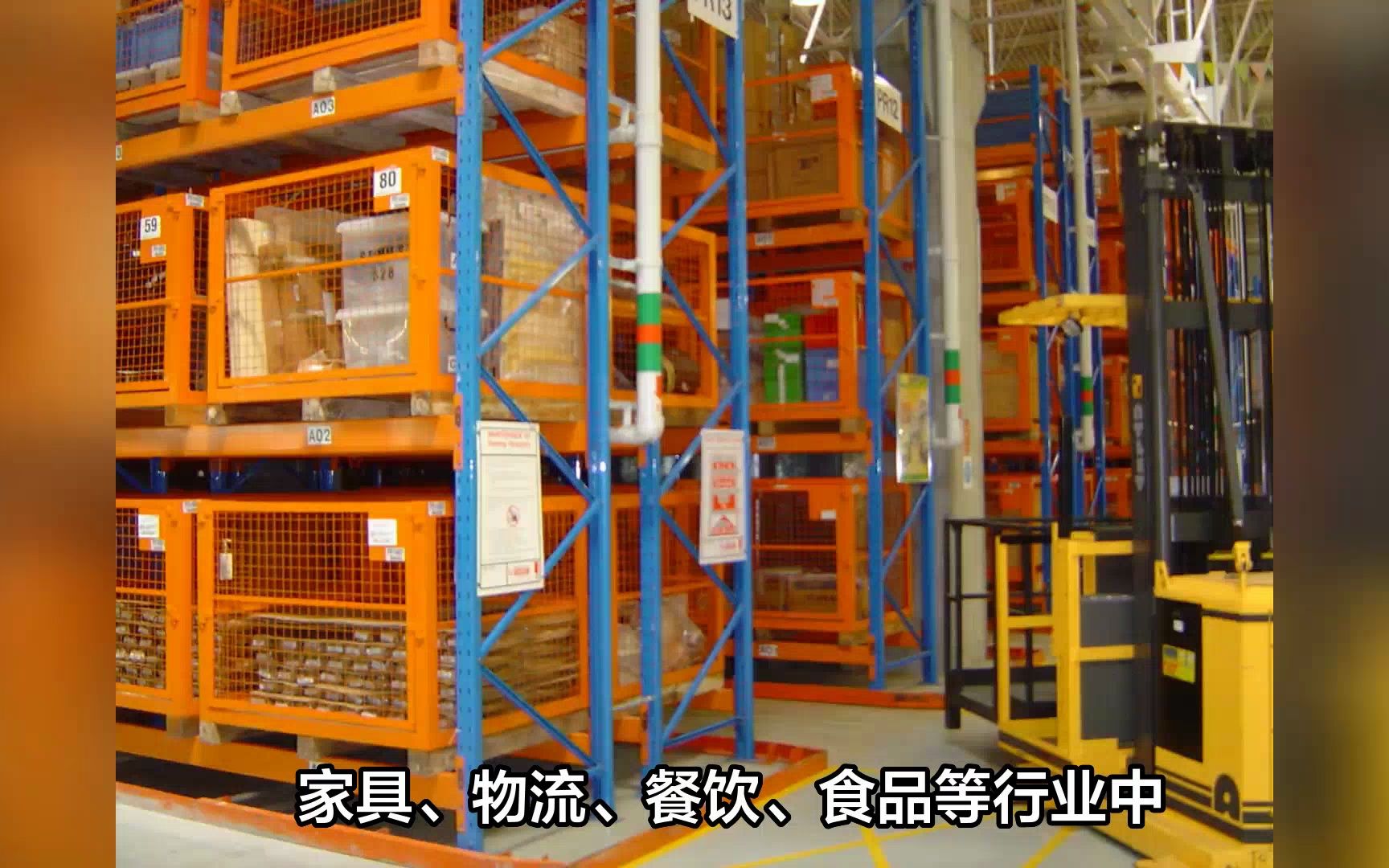 尚简仓储笼生产厂家告诉您仓储笼-仓库笼-物料笼-储物笼是什么?仓库...