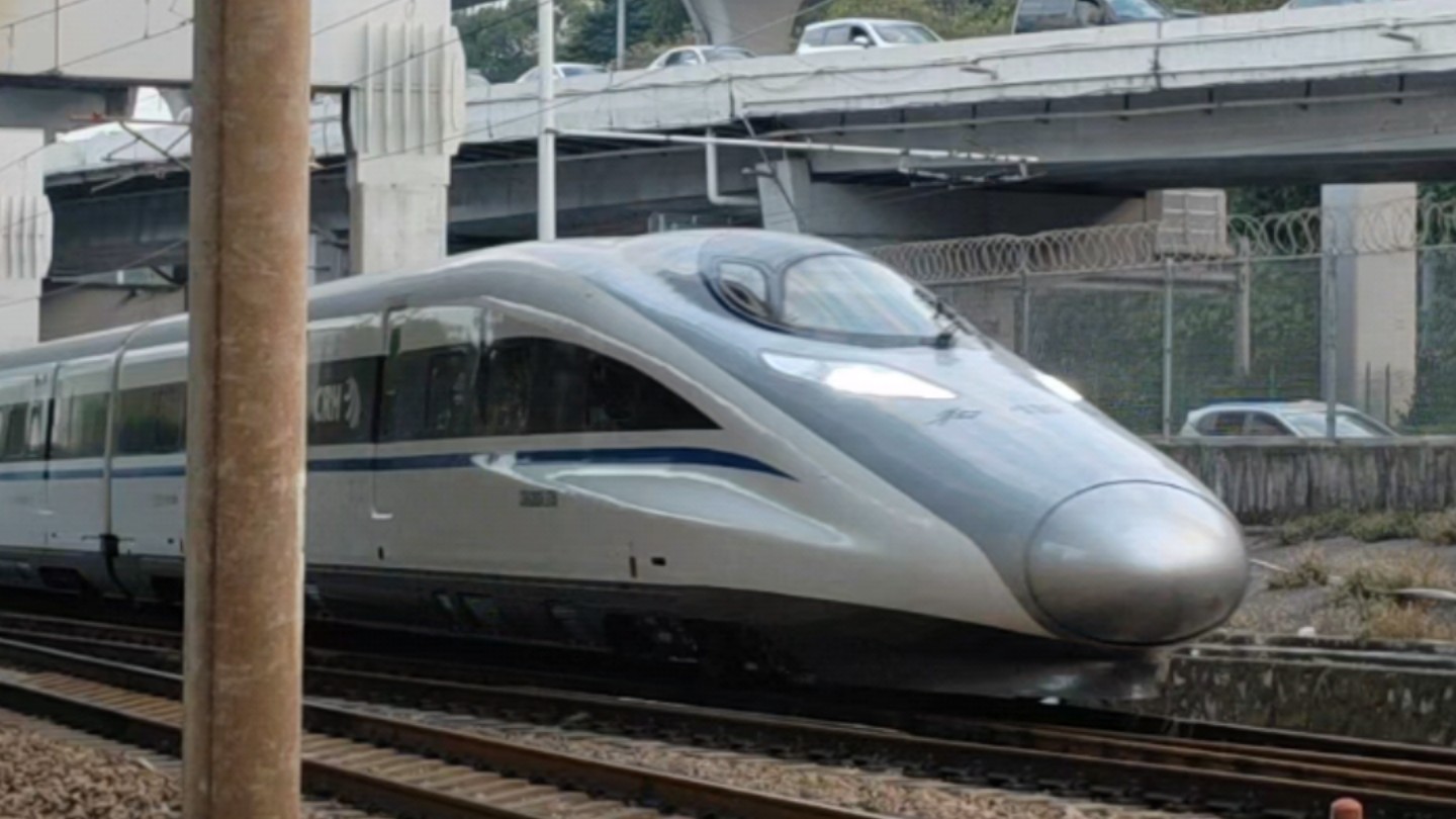 2025年1月14日,和谐号动车组CRH380A-2750统型担当G4347/6次列车...