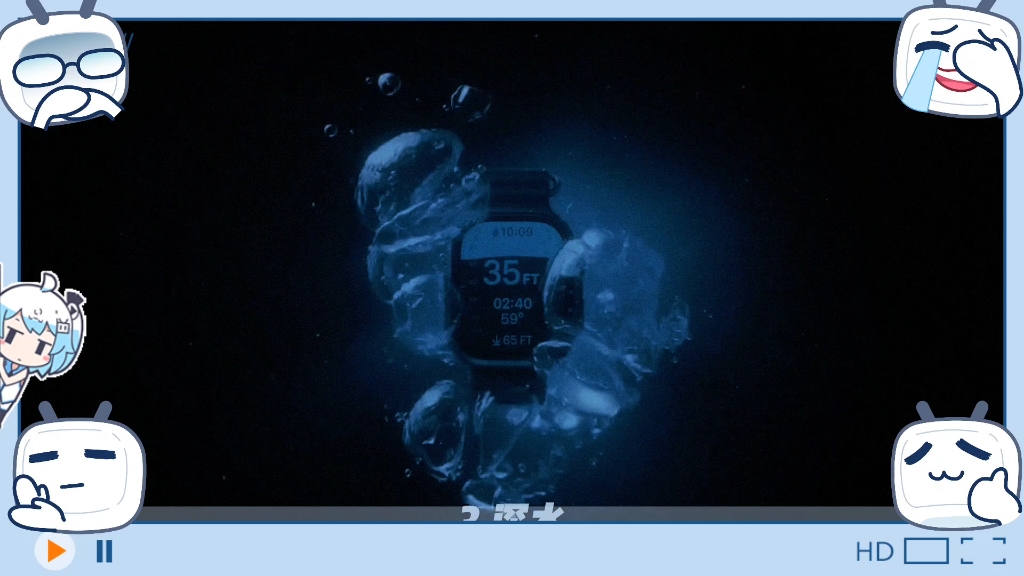 Apple Watch深度防水 最好的体验