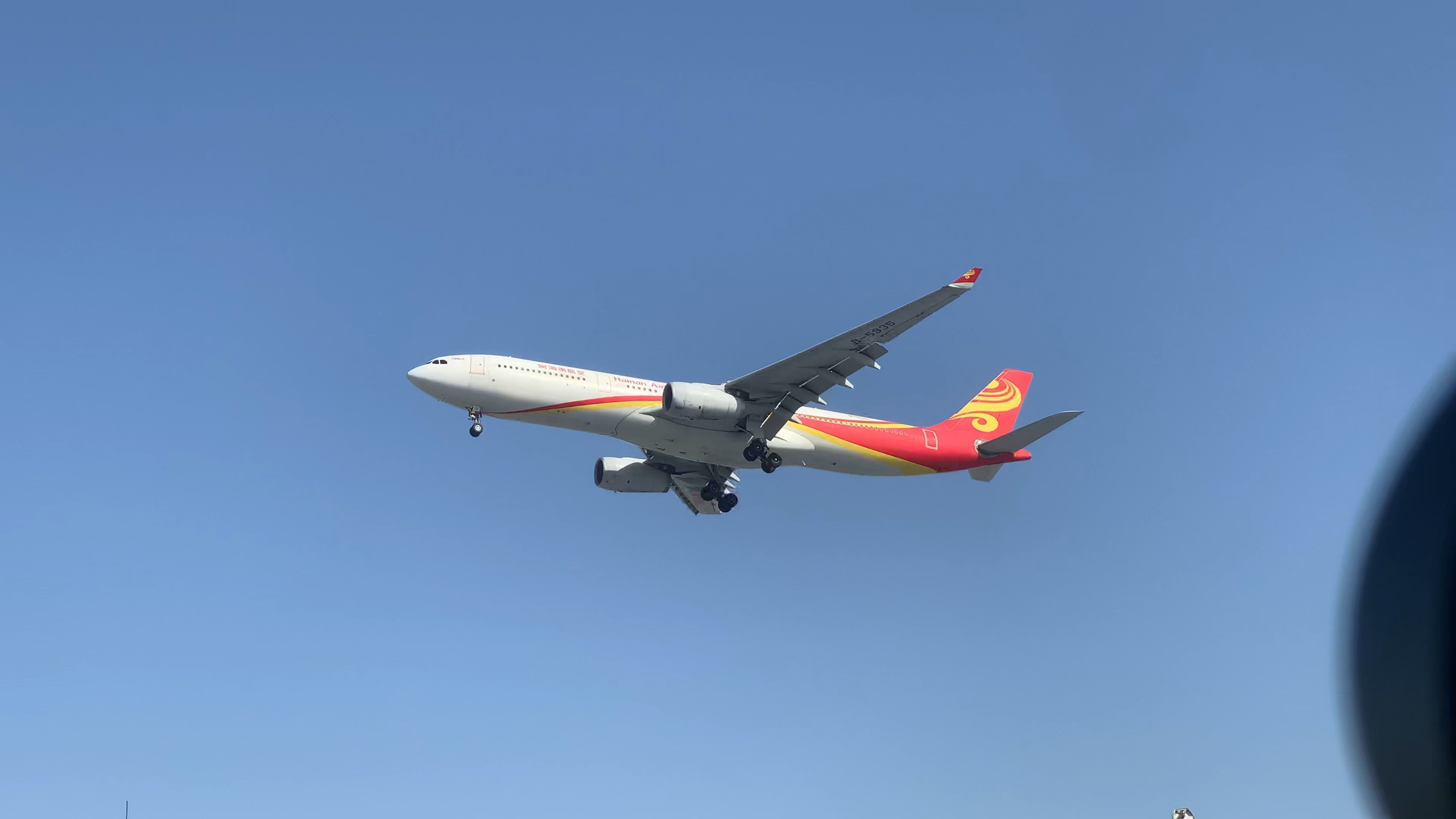 海南航空HU7145 北京首都—乌鲁木齐 A330-300