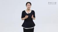 Excel-2表格的创建与编辑